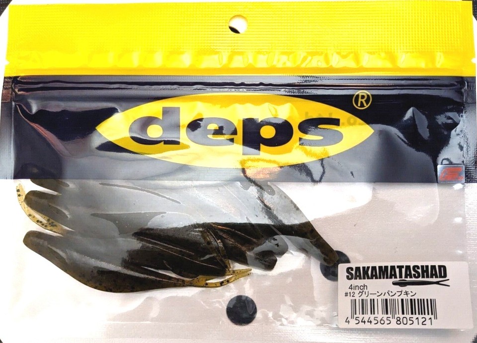 Deps Sakamata Shad 4 5 6 7 8 inch JDM Choose Color/Strolling | eBay