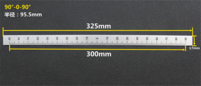 Milling Machine 90-0-90 Scale Ruler Stick Aluminum ArcThe Mill Scale ...