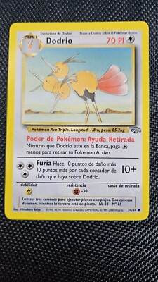 Spanish Dodrio Jungle 34/64 Regular 1999-2000 Wizards Base Set | eBay