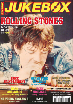 Juke Box Magazine n° 129 - Mick Jagger (Juin 1998) | eBay