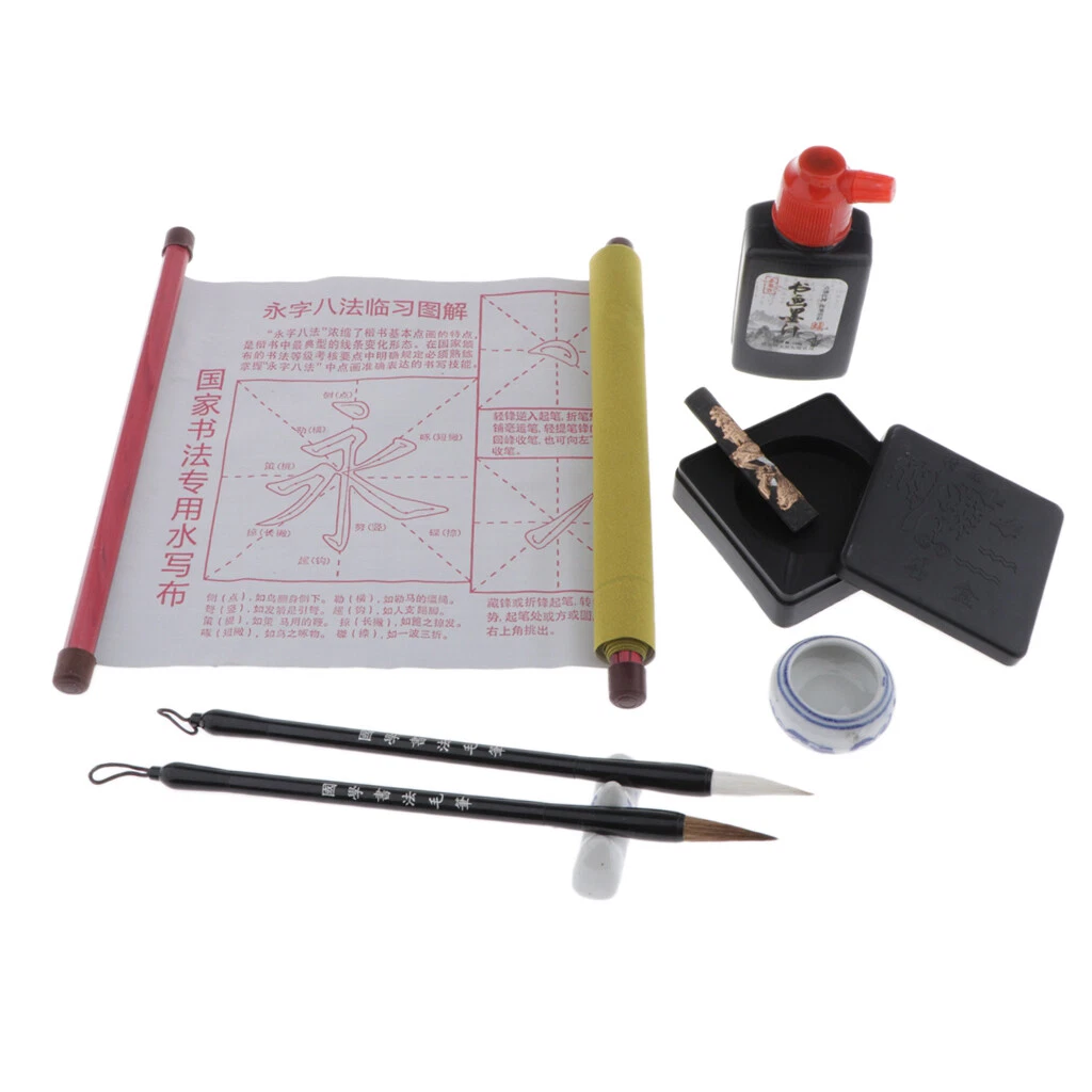 Ancient Chinese Writing Tools
