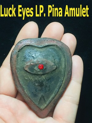 Southeast Asia - Lp Pina