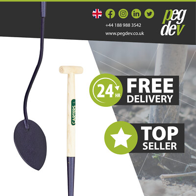 Turf Lifter Lifting Iron Wood Handle Grass Spade Cutter 48'' Ash Shaped ...