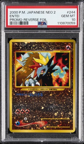 2000 POKEMON JAPANESE NEO 2 PROMO REVERSE FOIL #244 ENTEI PSA 10 | eBay
