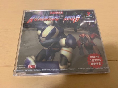 Ps Trial Software Running High Sample Version Playstation Demo Disc Rex ...