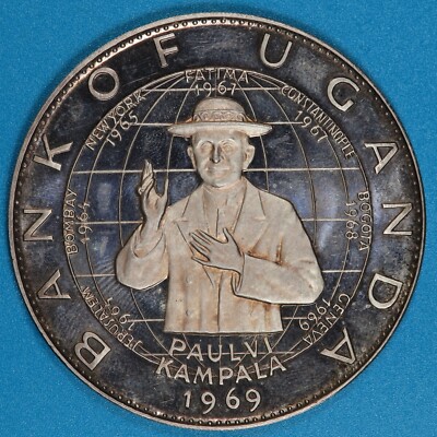 UGANDA 25 SHILLINGS 1969 VISITA DI PAPA PIO VI SILVER COIN ARGENTO ...