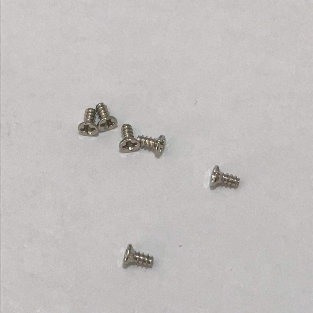 90PCS RC Drone Whole Screws Set Repair Replacement For DJI Mavic 2 Pro ...