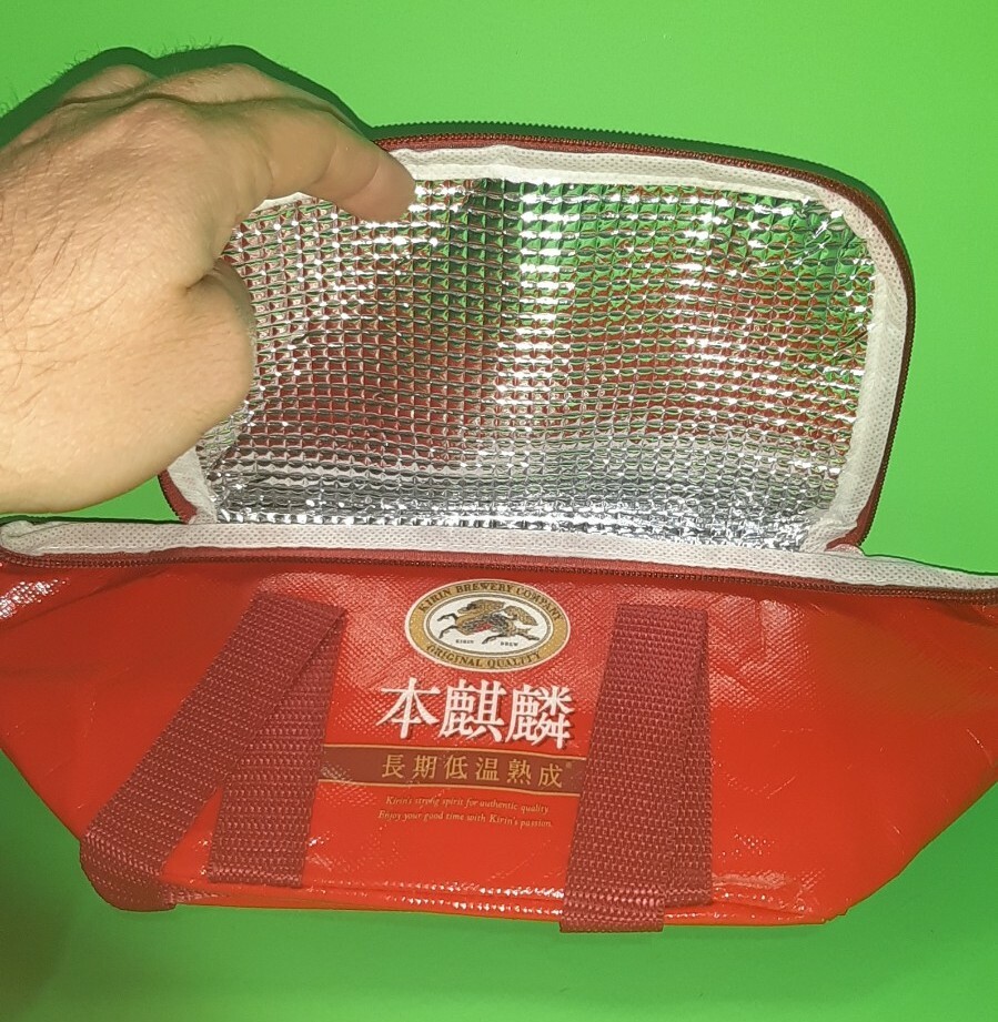 KIRIN BEER Brewery Bag Advertising Gadget Commercial Spot TV ...