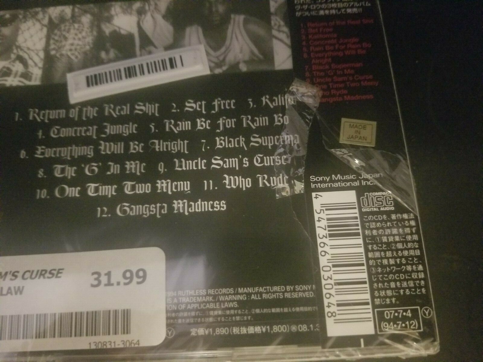 ABOVE LAW - Uncle Sam's Curse - CD - Import Original Recording Reissued ...