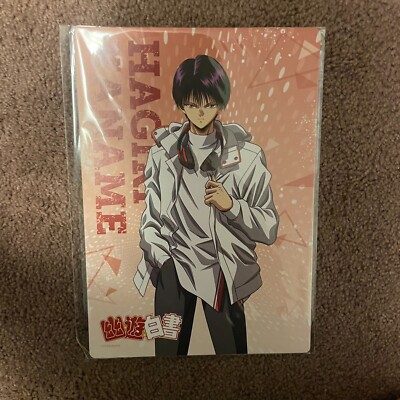 Yu YU Hakusho x Web Kuji Street Snapshots Hagiri Kaname Sniper poster ...