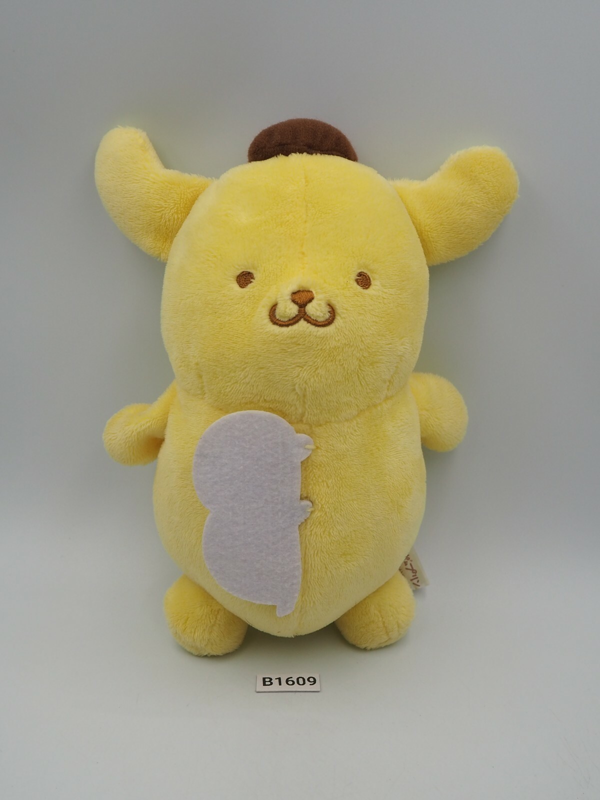 Pompompurin Purin B1609 Sanrio Furyu 2018 Plush 7" Stuffed Toy Doll ...