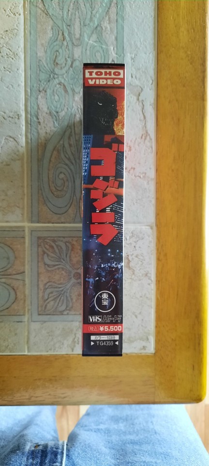 Toho Video Godzilla (1984) VHS Like New | eBay