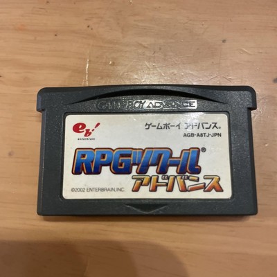 RPG Maker Advance only Cartridge Nintendo Game | eBay