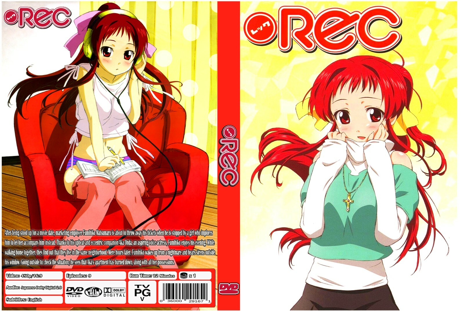 REC Anime Series Episodes 1-9 | eBay