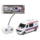 Ambulance Ambulance Remote-Controlled 1:32 36 X 14 Cm Toy NEW | eBay