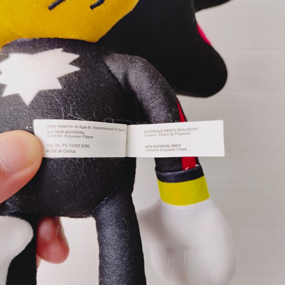 Shadow the Hedgehog 12" Stuffed Plush SEGA Licensed Sonic - Toy Factory ...
