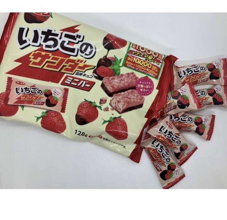 Yuraku Black Thunder Mini Bar Chocolate Strawberry Thunder Mini Japan ...