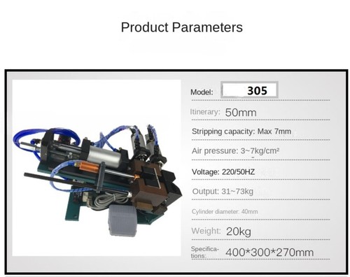 Protective Cover Wire Stripping Machine, Multi-core Wire Stripping ...
