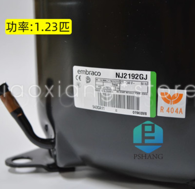 1PC Freezer Display Case Compressor NJ2192GJ 1.23HP | eBay