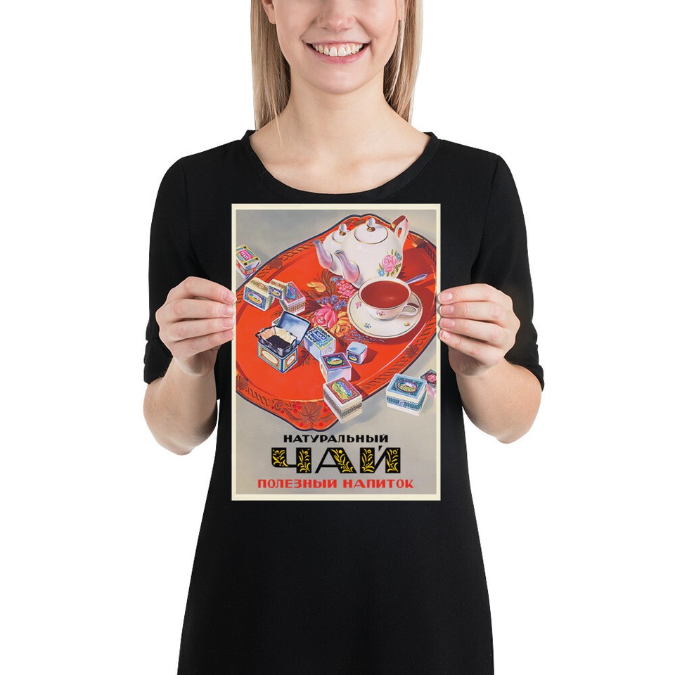 Tea, USSR 1956 — Soviet vintage tea poster, vintage tea print ...