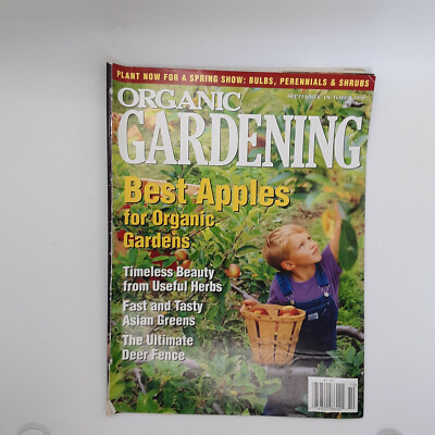Organic Gardening Magazine Rodale Press September/October 1998 Issue | eBay
