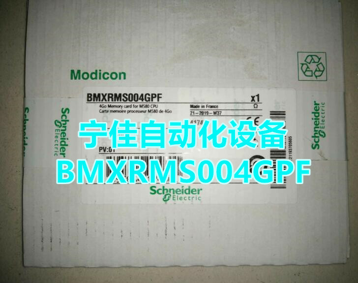 1PC NEW Memory card BMXRMS004GPF | eBay