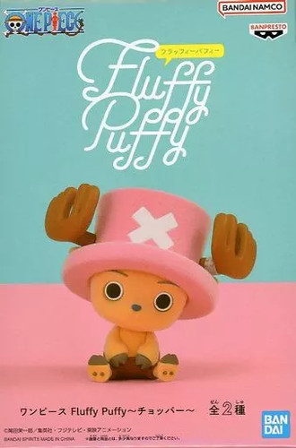 Figure Tony Chopper B Sitting One Piece Fluffy Puffy | eBay