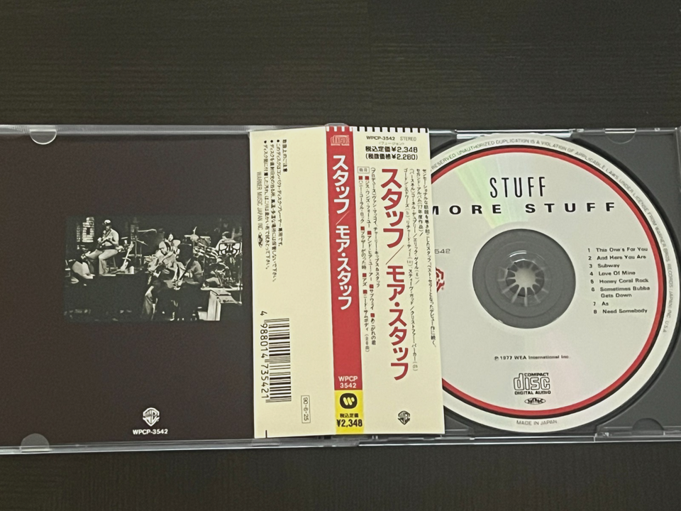 STUFF-More Stuff-1990 CD Japan | eBay