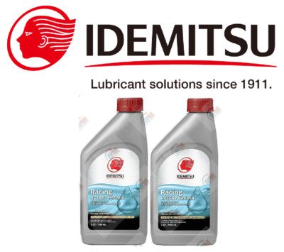 Idemitsu Premix Rotary Engine (2-Quart) fits RX7 RX8 RX2 RX3 RX4 REPU ...