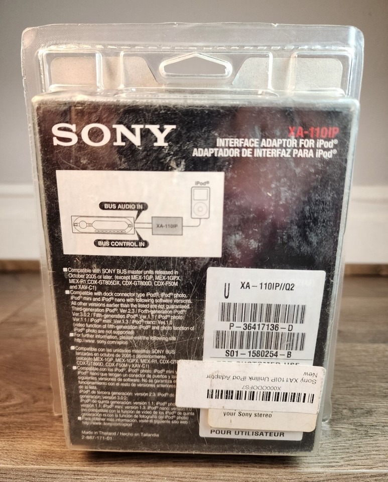 NEW SONY XA-110IP INTERFACE ADAPTOR FOR APPLE I-POD CD CHANGER CONTROL ...