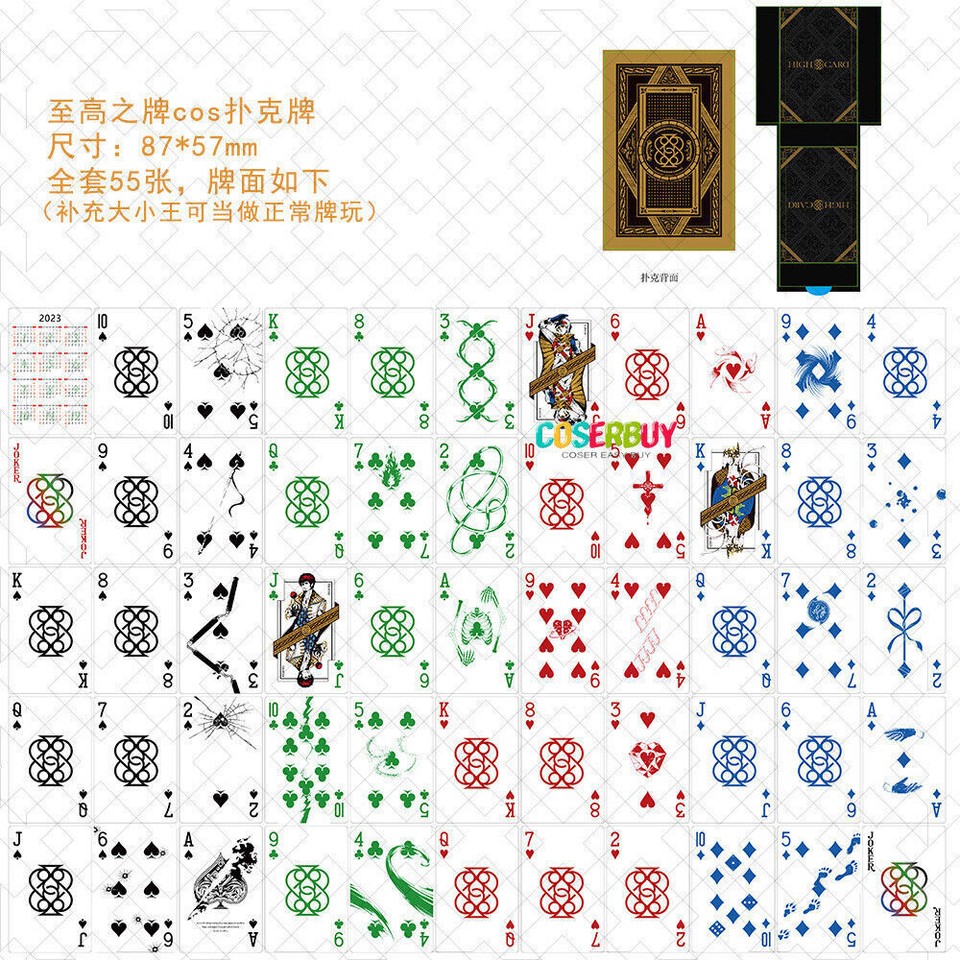 Anime High Card Finn Oldman Chris Redgrave Spades Two Card Poker ...