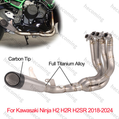 Full Titanium Exhaust Pipe System For Kawasaki Ninja H2 H2R H2SR Carbon ...