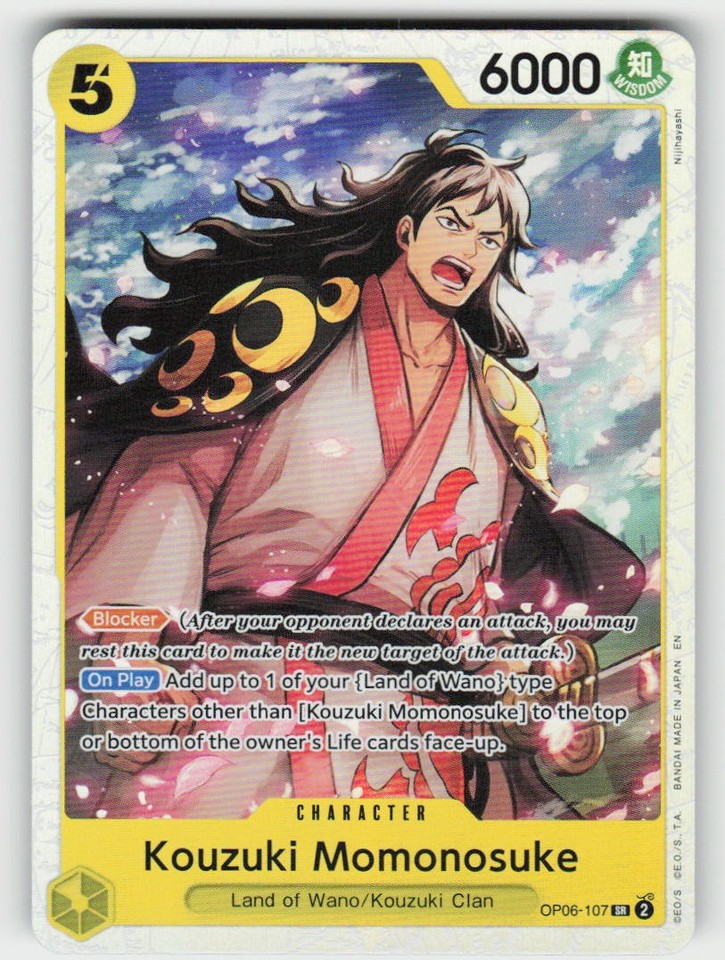 KOUZUKI MOMONOSUKE OP06-107 PREMIUM BOOSTER -THE BEST- VOL. 2 ONE PIECE ...