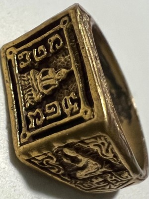 PHRA LP DOO RING RARE OLD THAI BUDDHA AMULET PENDANT MAGIC ANCIENT IDOL ...