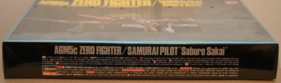 Hasegawa 1/32 A6M5c Zero Fighter / Samurai Pilot 'Saburo Sakai' Kit SP ...