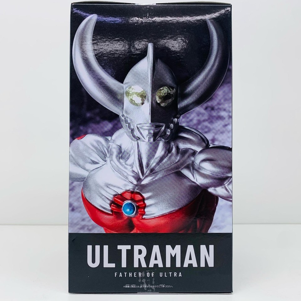 Used Ultra Father Goukai Ultraman Series Ultraman Figure Ultra Father ...