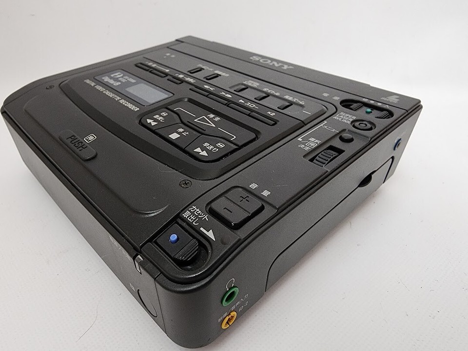 SONY GV-D200 Digital8 Hi8 Video8 Digital 8 Player Recorder VCR Deck | eBay