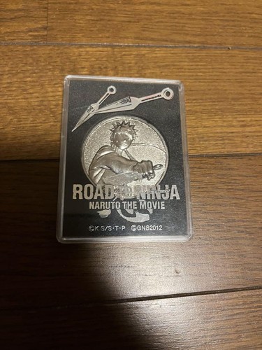 Naruto Commemorative Coin | eBay
