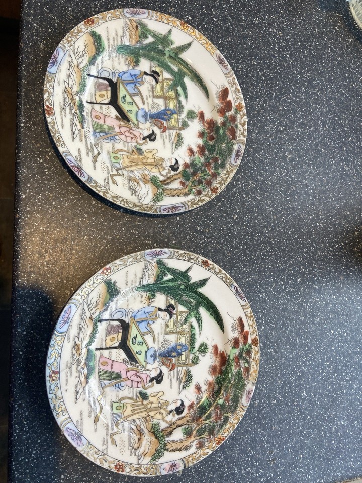 Vintage Chinese Porcelain Small Plates x 2 | eBay UK