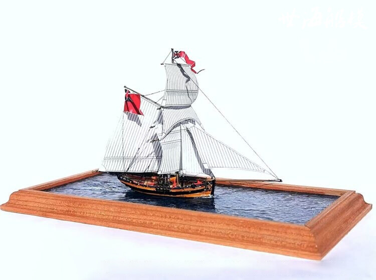 Hms Alert 1777 Sailboat 1:350 116mm Resin Waterline Ship Model Ship Kit ...