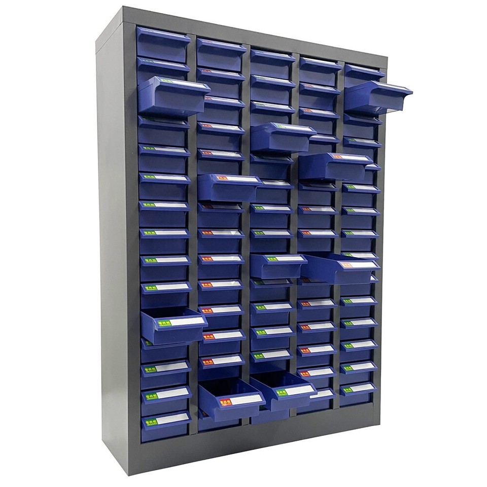 Bolt And Nut Tool Storage Cabinet Contains 75 Drawers Organization ...