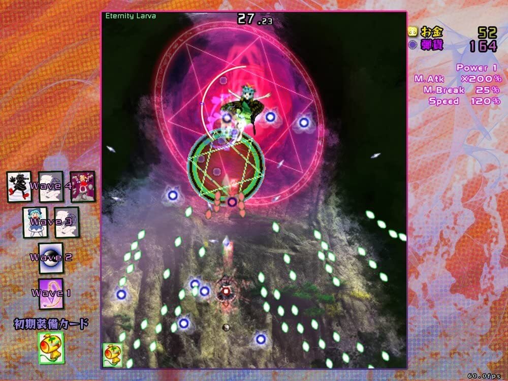Touhou Gameplay