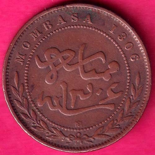 mombasa Imperial British East Africa Company 1306/1888 One Paisa rare ...
