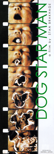 Dog Star Man by Stan Brakhage Original Japanese Chirashi Miniposter (2002) Rare | eBay