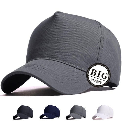 Oversize XXL High Crown Baseball Cap Big Head Hats for Men Dad Hat ...