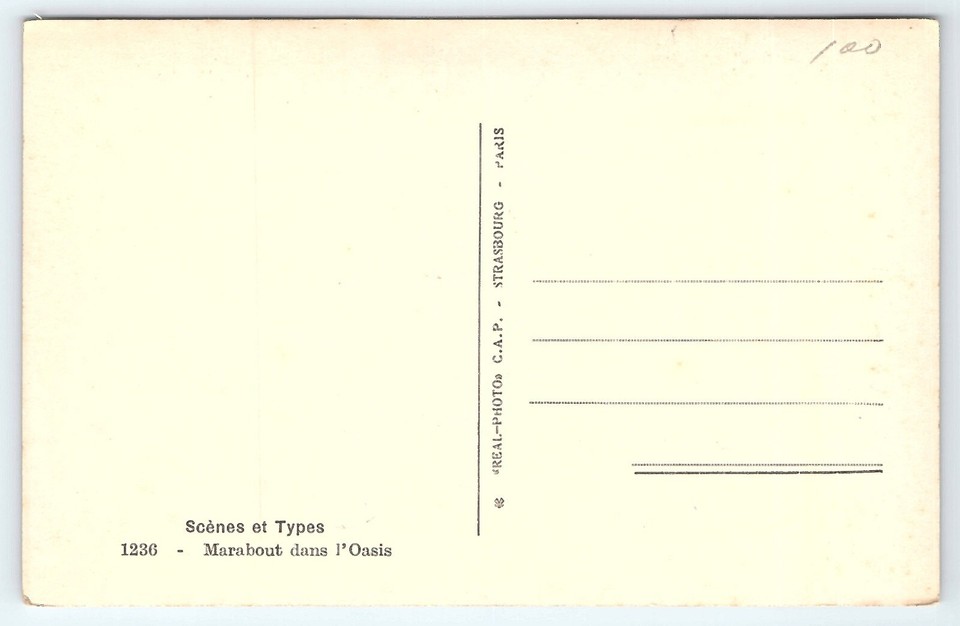 Postcard RPPC Scènes et Types Marabout dans l'Oasis Nefta Tunisia ...