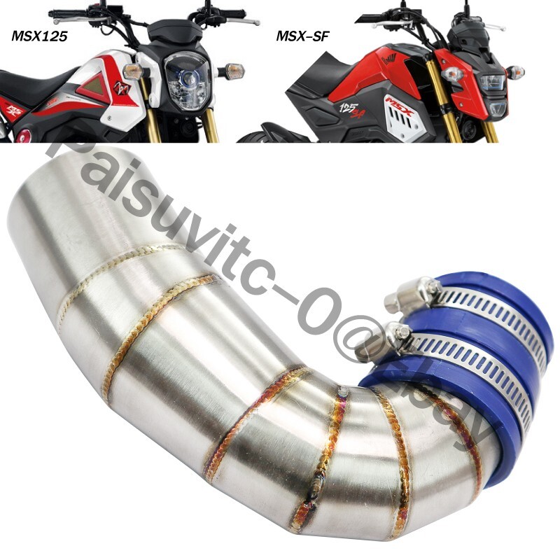 Stainless Air Intake Filter Tube for MSX-125,GROM-125 Year2013-2021 | eBay