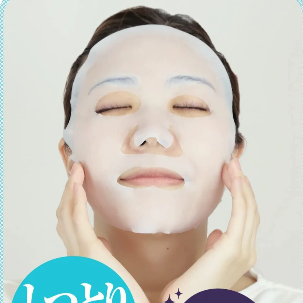 Keana Nadeshiko Facial Treatment Japanese Rice Mask 10 Sheets From ...