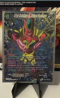 Baby Hatchhyack Saiyan Destroyer | eBay