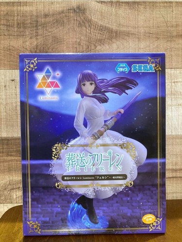 Frieren: Beyond Journey's End Luminasta Fern Figure General Attack ...